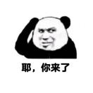 README.md · oasb / SyncChat - GitCode