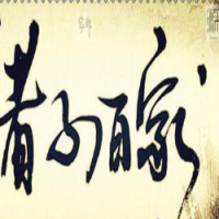 gopeed-extension-baiduwp - GitCode