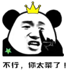 鸿蒙全栈开发学习笔记:这份鸿蒙（HarmonyOS NEXT）资料包含了鸿蒙开发必掌握的核心知识要点，内容包含了（ArkTS、ArkUI开发组件、Stage模型、多端部署、分布式应用开发、音频 ...