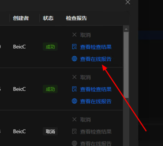 docs - Wiki - AtomGit | GitCode