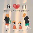 请问有安装成功了的么？ - eBackup/open-eBackup - GitCode