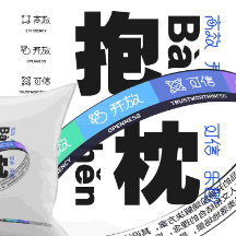 vue-devui:基于全新 DevUI Design 设计体系的 Vue3 组件库，面向研发工具的开源前端解决方案。 - GitCode