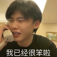 拼豆辅助工具 - AtomGit | GitCode