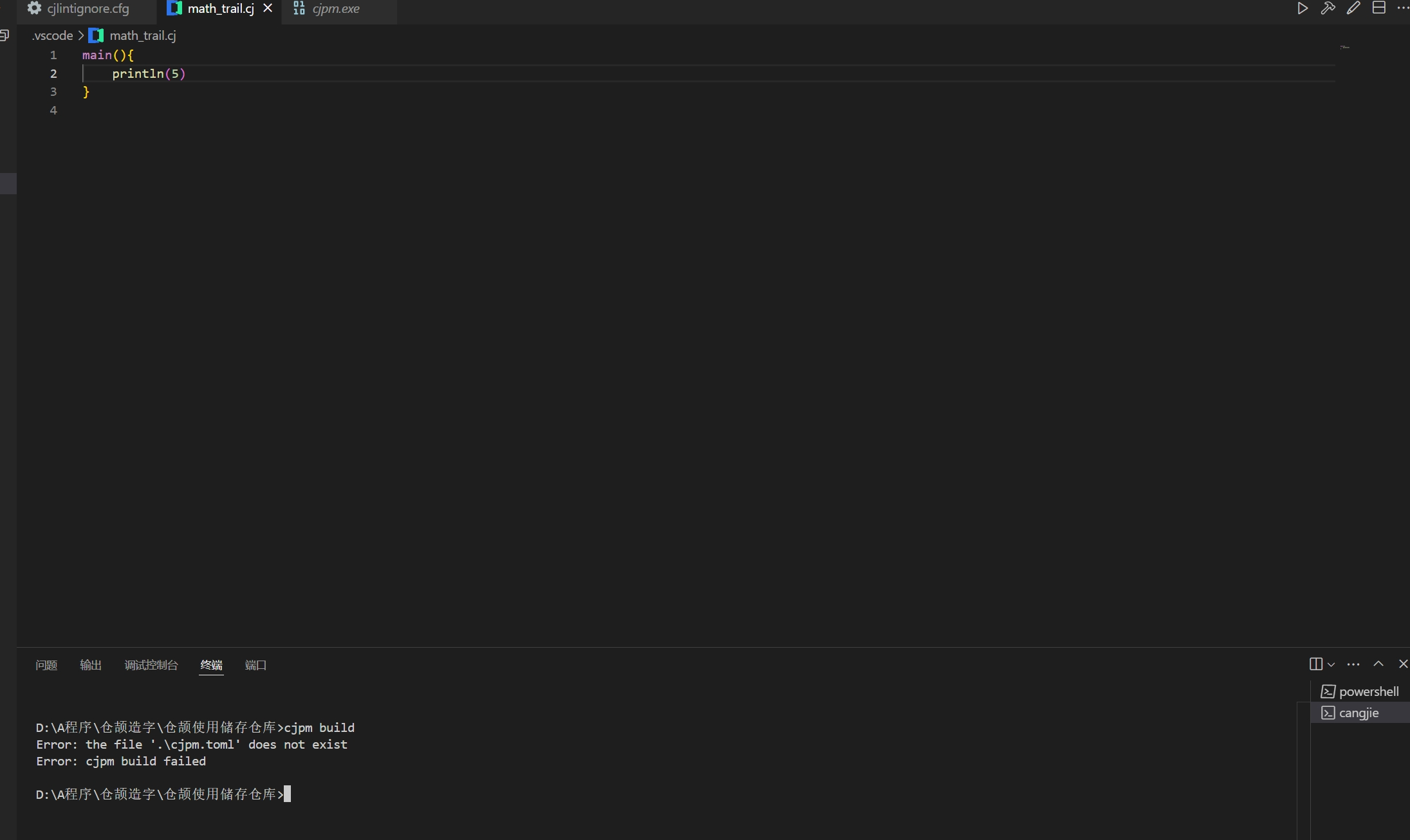 GitCode - 全球开发者的开源社区,开源代码托管平台