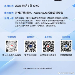 标准库是否考虑使用 cjpm 进行管理 - Cangjie/cangjie_runtime - GitCode