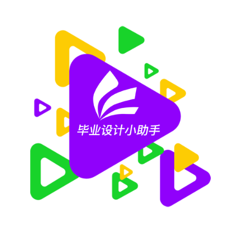 基于Java-Vue-SpringBoot打造的智慧停车场毕设项目功能介绍:这是一个基于SpringBoot2.X VUE2.6 ElementUI MyBatisPlus Java1.8 ...