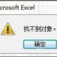 nexent:Nexent 是一个开源智能体SDK和平台，能够将描述流程的自然语言转化为完整的多模态服务 —— 无需编排，无需复杂拖拉拽。基于 MCP 工具生态系统构建，Nexent 提供灵活 ...