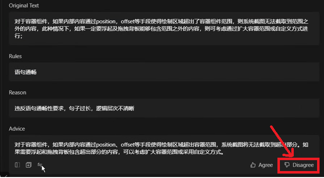 docs - Wiki - AtomGit | GitCode