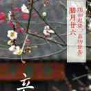 AtomGit | GitCode - 全球开发者的开源社区,开源代码托管平台