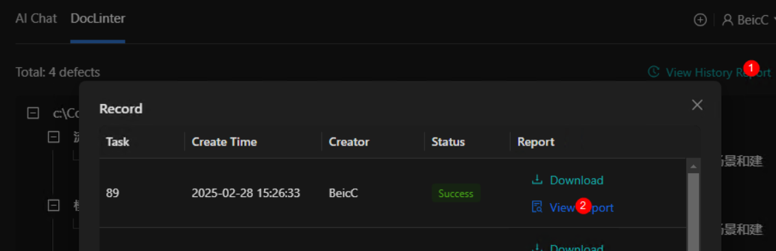 docs - Wiki - AtomGit | GitCode