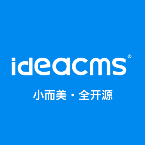 简要说明 · ideacms / IdeaCMS开源商城系统 - GitCode