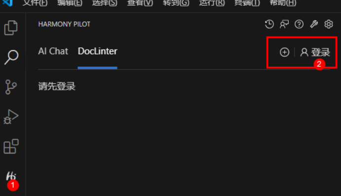 docs - Wiki - AtomGit | GitCode