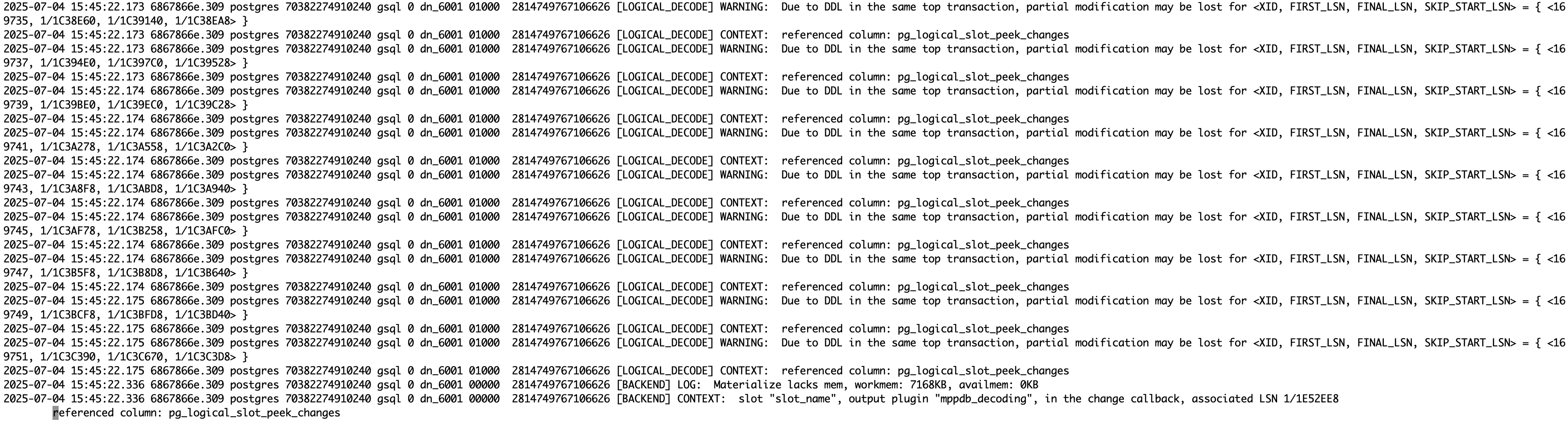 [Bug]: 逻辑复制解码导致数据库宕机-openGauss-server-AtomGit | GitCode