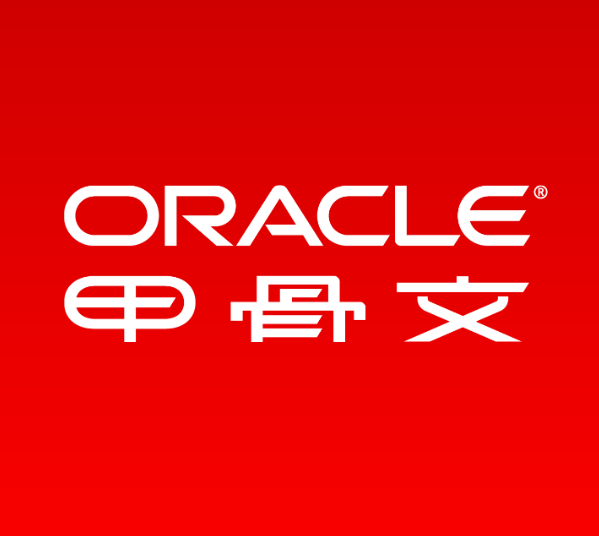 Oracle-概念:什么是Oracle数据库 - GitCode